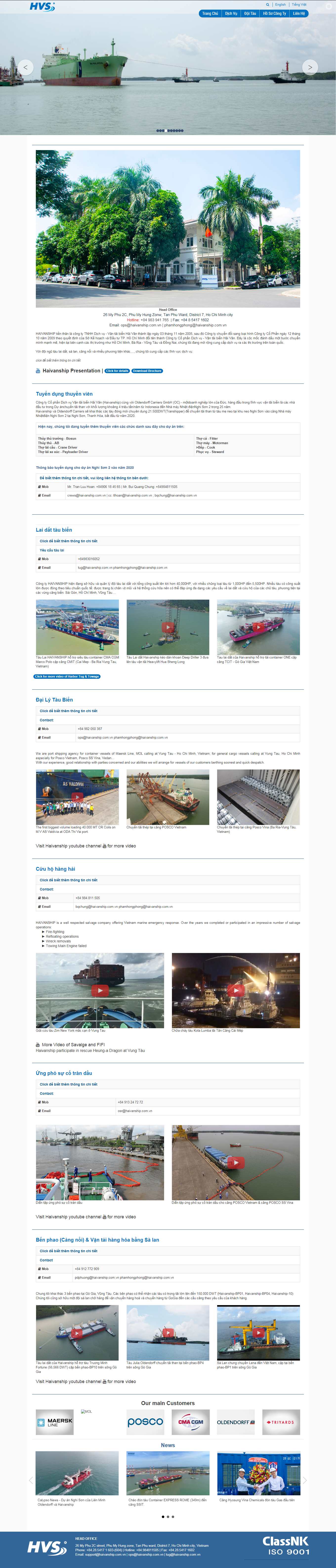 Thiết kế Web cứu hộ hàng hải - VietAdsGroup.Vn
